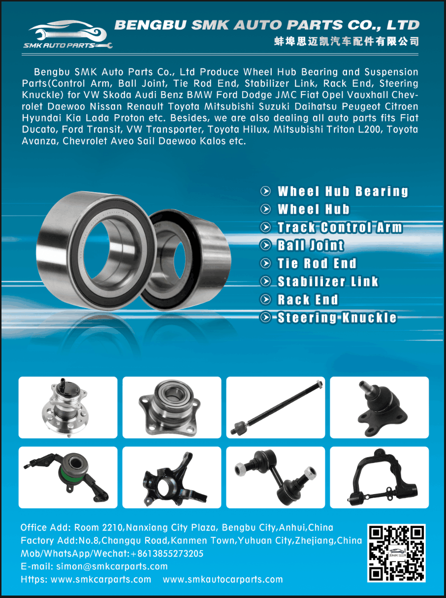 Wheel Hub Bearing Introduce of Generation 3 hub bearings from China SMK ...